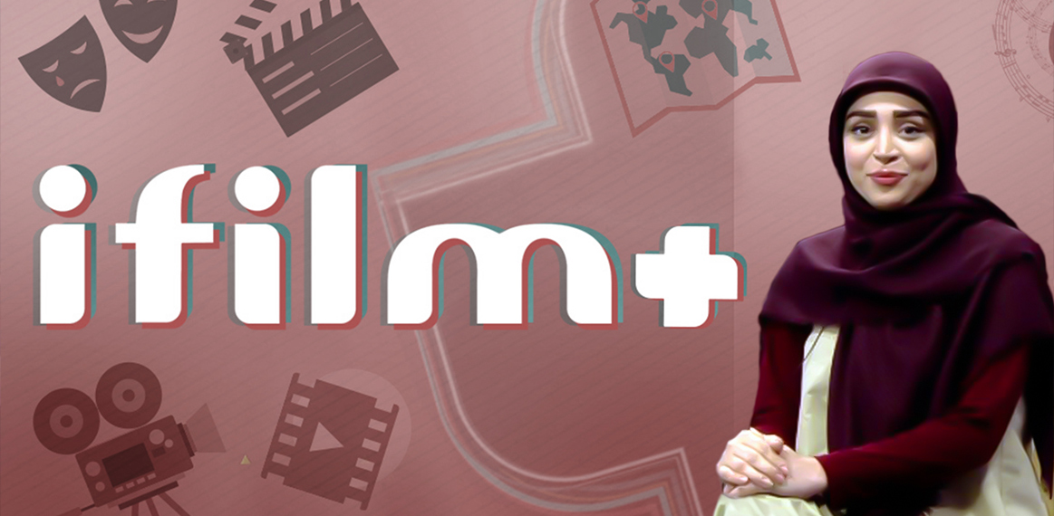 iFilm - آی فیلم