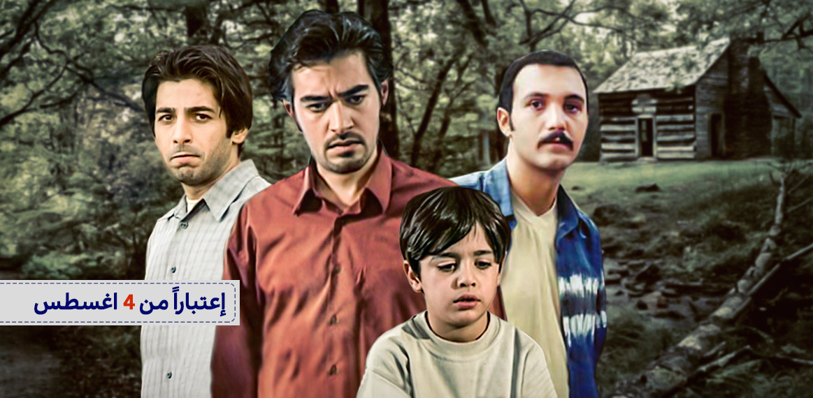 iFilm - آی فیلم