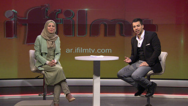 آي فيلم بلاس iFilm - آی فیلم