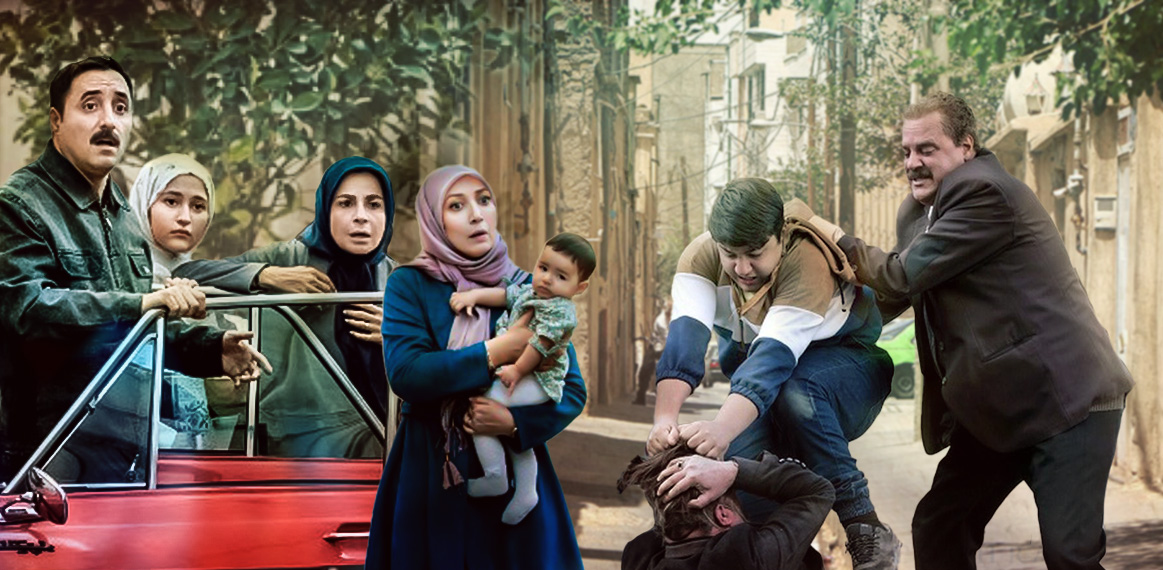 المدخنة 3 (2021) iFilm - آی فیلم